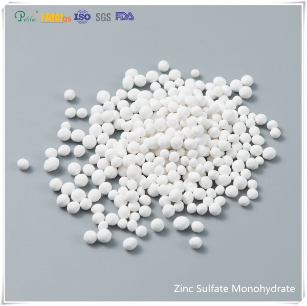 Zinc sulfate monohydrate-B from China manufacturer - GOOD WHEEL
